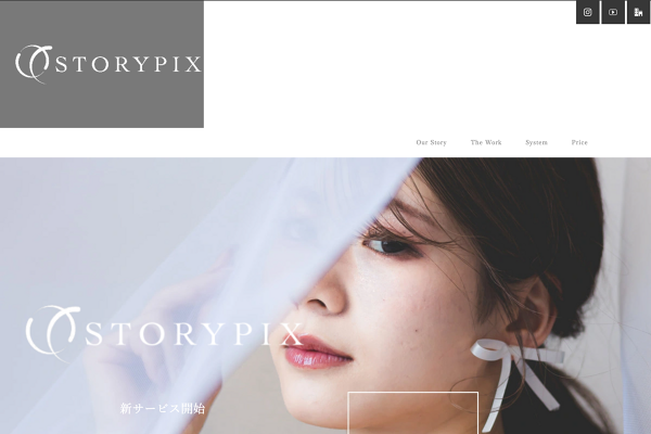 STORYPIX